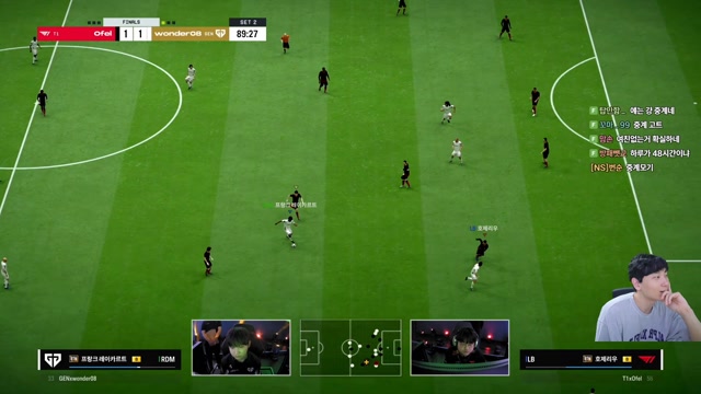 김민교 FSL 결승전 원더08 vs OFEL | SOOP VOD