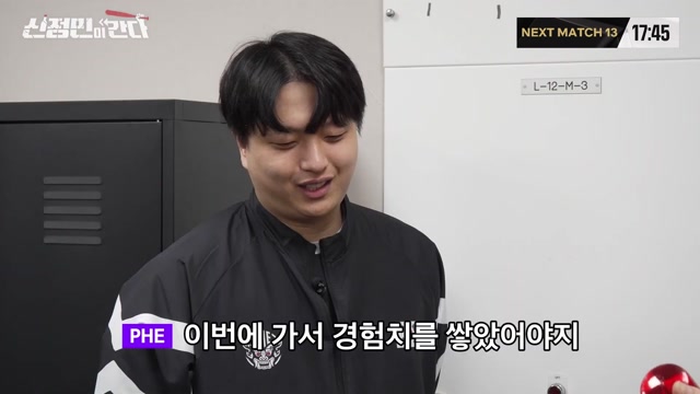 라운드 1 3일차 / EWC: PUBG 한국 선발전 2025 | SOOP VOD