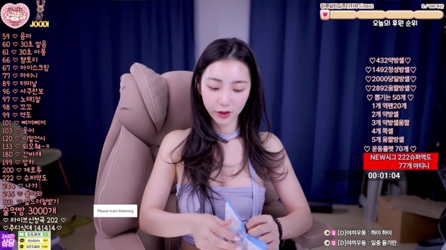 경기재개 !!!!LG vs 한화 100개룰렛 [오광달] | SOOP VOD