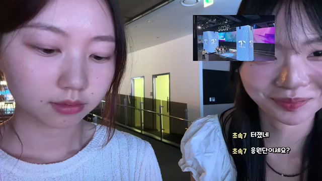 페가SOOP스 사전방송~!!🥵🥵🦄 | SOOP VOD