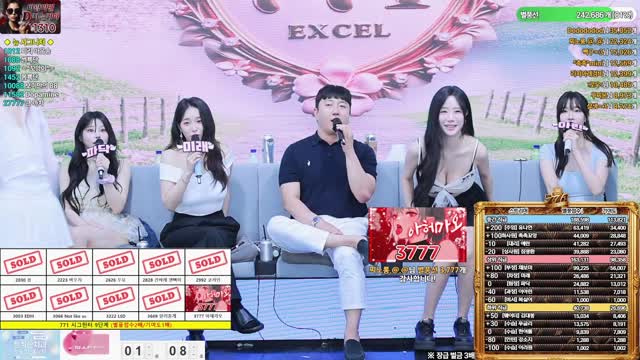[클립][771] 시즌5 2회 3부 끼징어게임 우승자 상금있습니다!!! | SOOP VOD