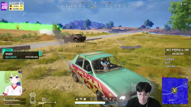 [클립]오아 리타 듀오 치킨 성공하는 오아 | SOOP VOD