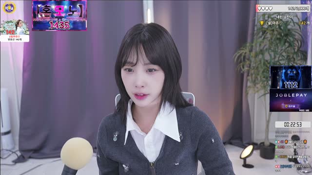 [클립][최가네] RGBY 과연 누가 팀장이.. 열혈시그 오픈 1435 | SOOP VOD