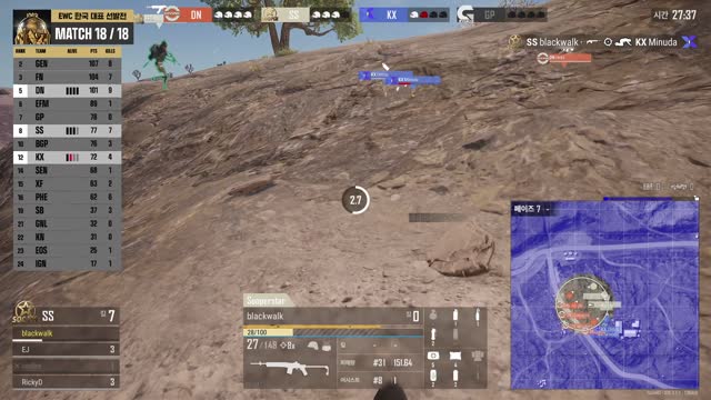 [클립]라운드 1 3일차 / EWC: PUBG 한국 선발전 2025 | SOOP VOD