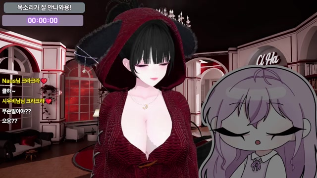 [Radiance] +190 합방 소통와썽요~! | SOOP VOD