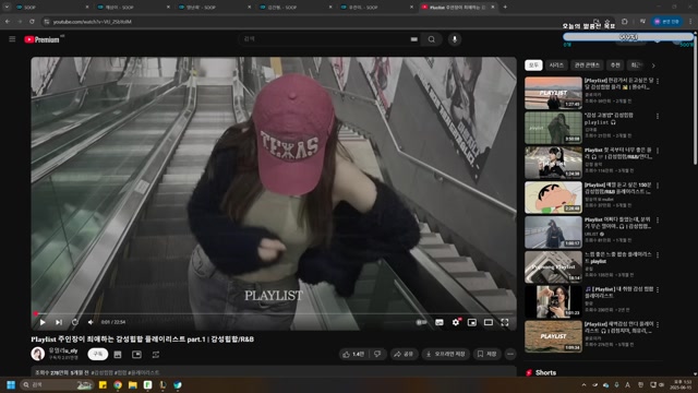 젠지 서브 코치 / 티원 슈우웃 T1 vs HLE #LCKWatchParty | SOOP VOD