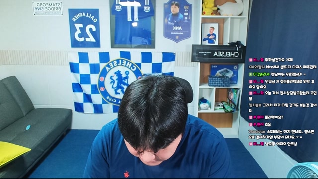 fm24 중입니다. + 중식 냉면 식사 | SOOP VOD