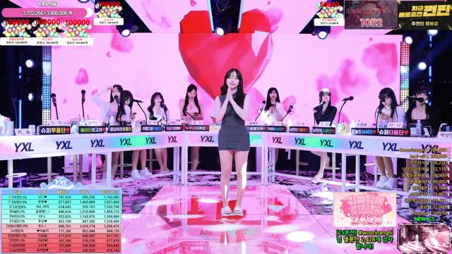 YXL S7-0 귀여워서미안해 - 낭니 | SOOP VOD