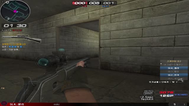 [클립]미키놈쉐끼 지훈세이브 미가치잖아👍 | SOOP VOD