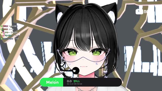 [클립]마냥 : O.O | SOOP VOD