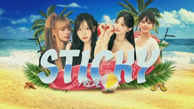 25시즌 8회 수니콘 NSB - 스틱키 | SOOP VOD