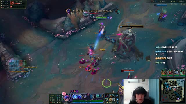 [클립]13 | SOOP VOD