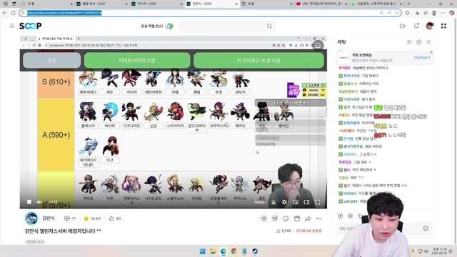 GEN vs WOL 젠지 승자조 결승직행전 #MastersCostream | SOOP VOD