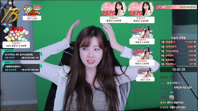 [YB] 기분 좋은 방종 ^_^ to 후니오라버니 | SOOP VOD