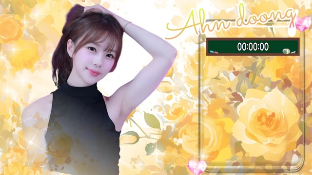 66일차 신입여캠♥ㅅㅂ제이야~!♥ | SOOP VOD