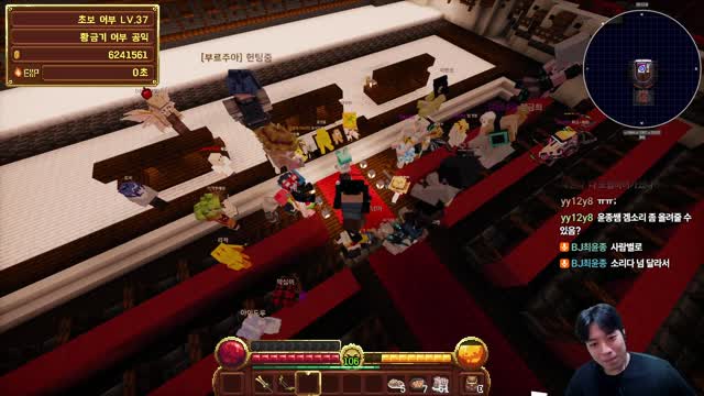 [클립]박공주-비가 내리는 날에는 (공익 반응) | SOOP VOD