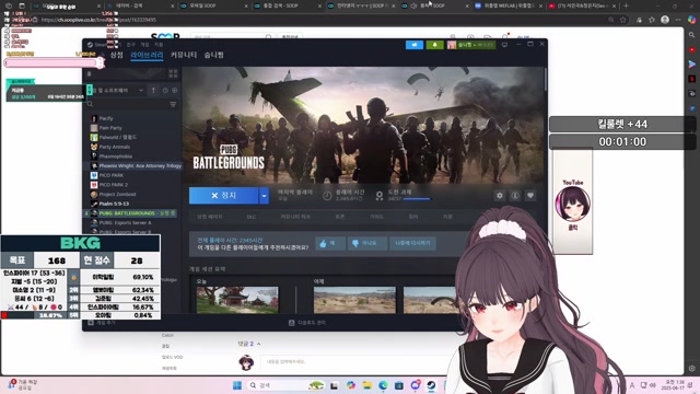 오아랜드 인파x지별x소영x숩니 우스으으응!!! 킬룰렛노방종 시작 33/330/3330 쉴드 34/340/3334개 ! | SOOP VOD