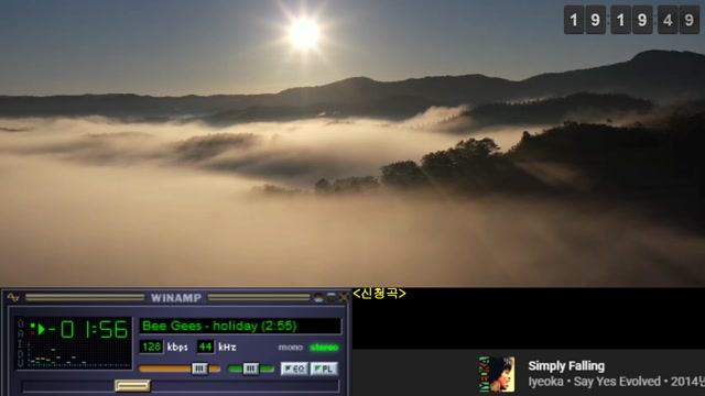 Bee Gees - Holiday Old Pop, 가요 70s 80s 90s | SOOP VOD