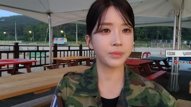 [최가네] 레드팀 | SOOP VOD