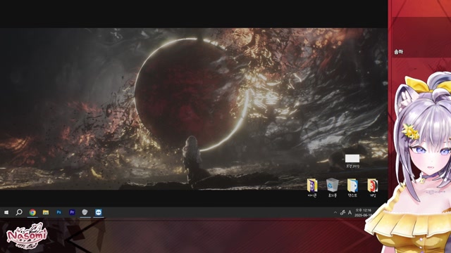 돌아온 1440p 나솜솜 | SOOP VOD