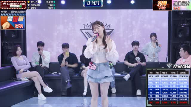 [클립]1017 | SOOP VOD