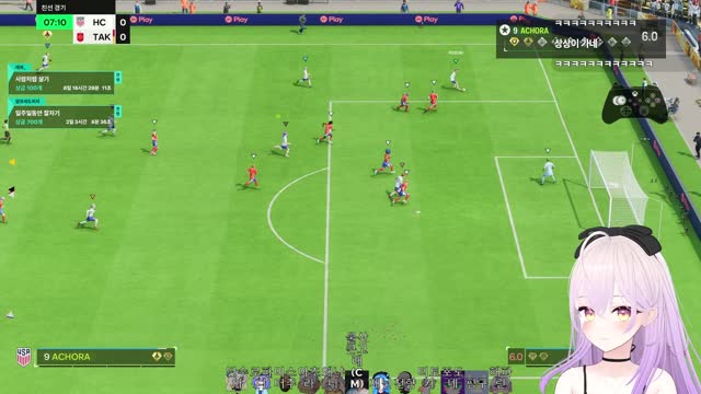 [클립]AT포세이돈 vs 루시퍼fc | SOOP VOD