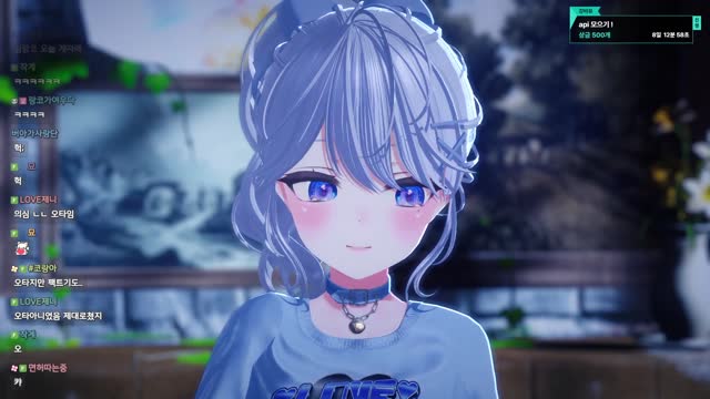 [클립]랑코 - W / X / Y (Tani Yuuki) | SOOP VOD