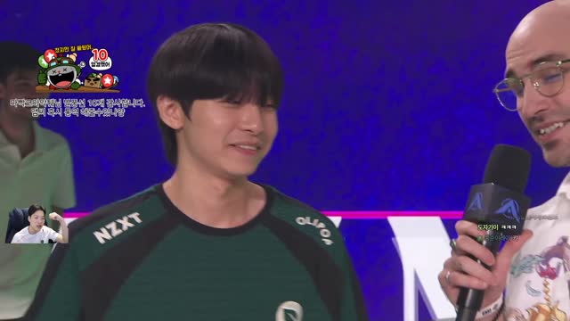 [클립]스맵임니당 FLY vs C9 쿼드 응원방 ^^ | SOOP VOD