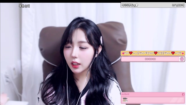 신입여캠)오늘부터 착하게살기 다시1일차 | SOOP VOD