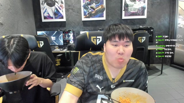 젠지PC방 전메뉴먹방!! [GGX] 피파4 마빡 | SOOP VOD