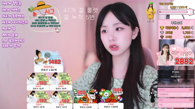 신입)찐따뉴비 스카니아 3일차 + 소통 | SOOP VOD