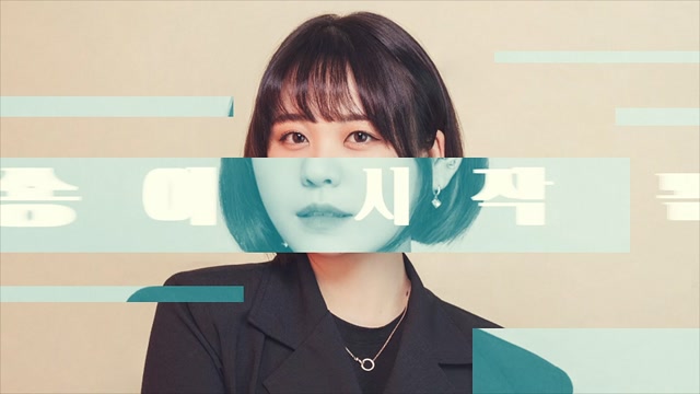 [ASG:음악부 선임사원] 434 - 직급전 D-1 | SOOP VOD