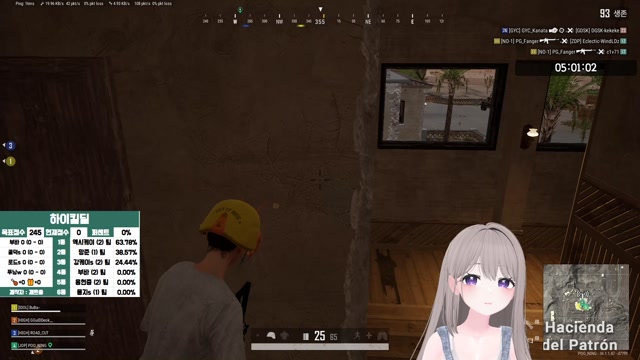 푸푸 ( ' ' ) 하이킬딜 후열 2연치 각 300 졸려 죽겠네 | SOOP VOD