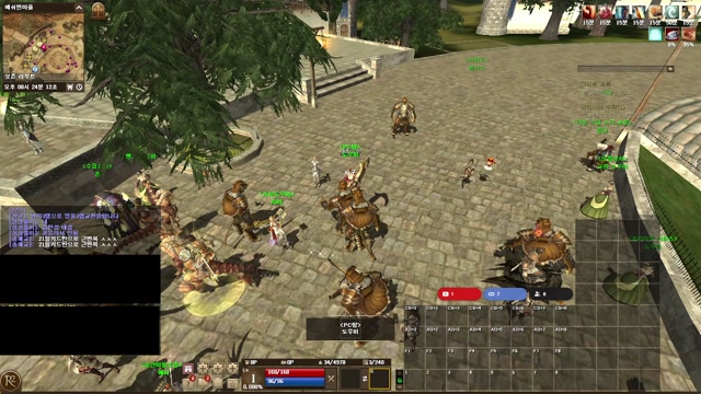 [생] R2 오픈리부트 20시 오픈 !! | SOOP VOD