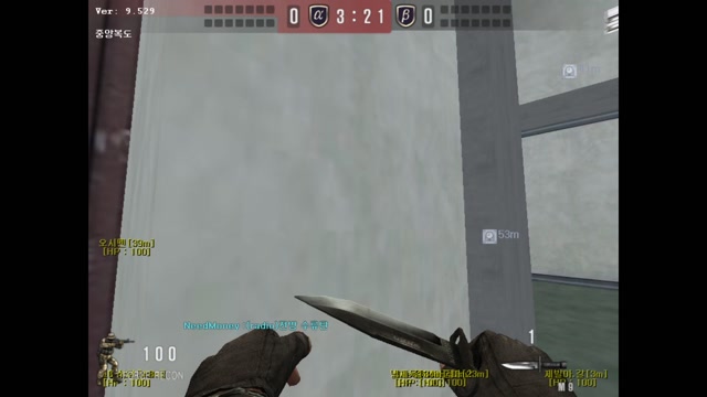 [스포]GGGGG | SOOP VOD