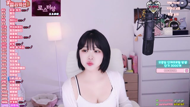 신입)마티니 맛집 할인중 77 /오광달 | SOOP VOD