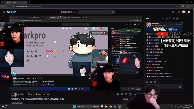 카배 경쟁전^^ [tM 클랜 모집중] | SOOP VOD