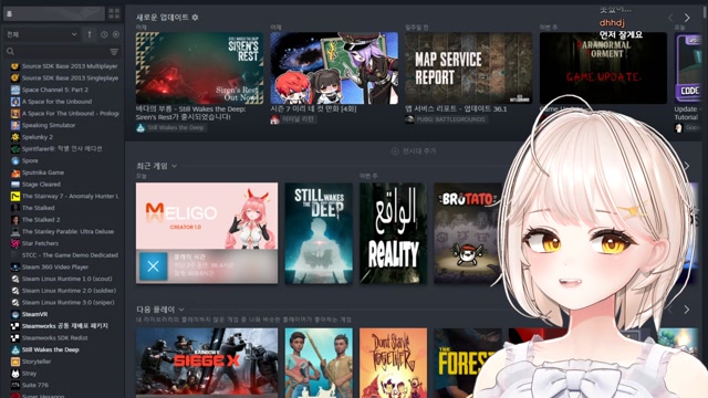 🌟메이플스토리 오픈런!!!!!!!!!! | SOOP VOD