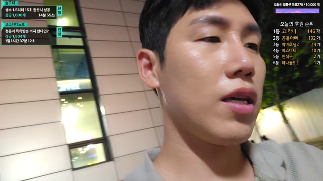 아기돼지 목욕시키기 미션!! | SOOP VOD