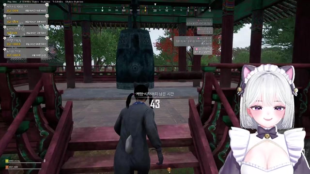 레오펠히든먹어보자!*33/333방셀고양이비키니2822 | SOOP VOD