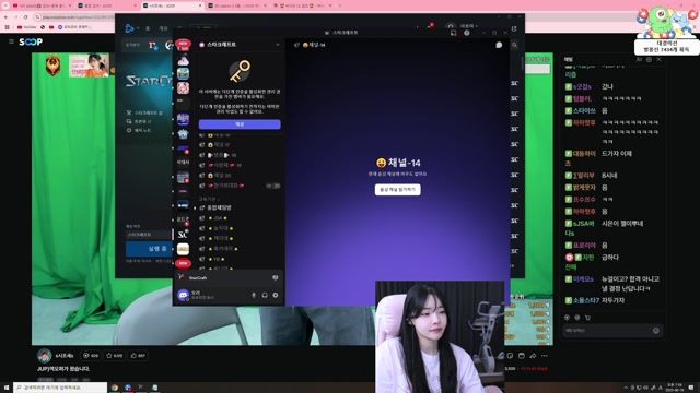 8시 시조새CK 두탕갑니다 22만개빵 ㄷㄷ | SOOP VOD