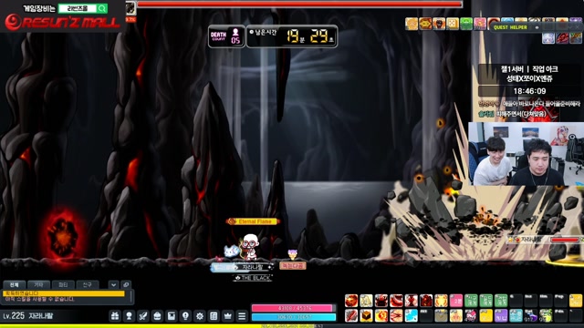 킴성태x쪼이 벨룸7트안에 못꺨시 72시간 | SOOP VOD