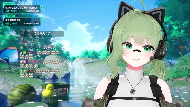 [클립]잊어버렸어용 솜사탕 | SOOP VOD