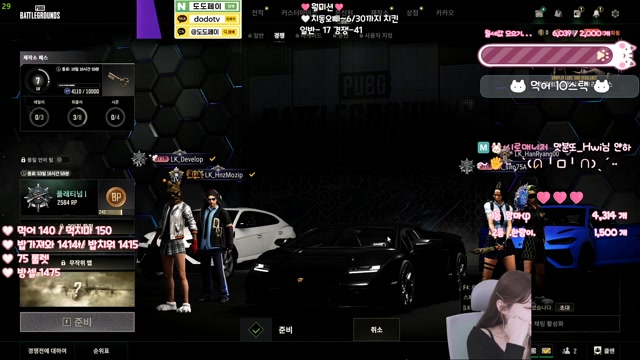 [LK1] 왕따 얀시로 | SOOP VOD