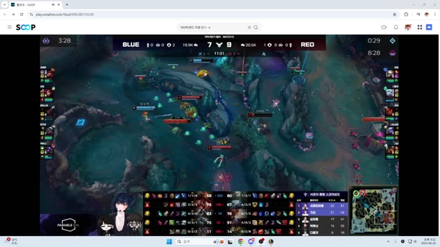 릴파 데스롤 경기 대기중... | SOOP VOD