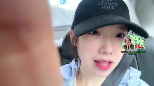 [jsa]으냉이 비방연습 출근길 | SOOP VOD