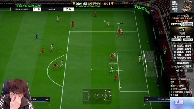 레전드 방대방 vs 녹스 피파4 | SOOP VOD