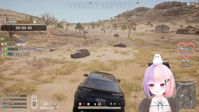 숩니 쥐돌 코코양 영쨩 플레2까지 7티어들의..[종달새] | SOOP VOD