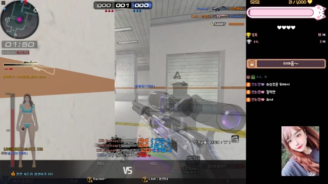 배그 경쟁...@_@ 룰렛18~ | SOOP VOD