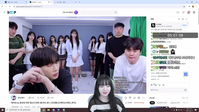 [YB] 우리밍 JPL 구경 / 래더 / 스폰 | SOOP VOD